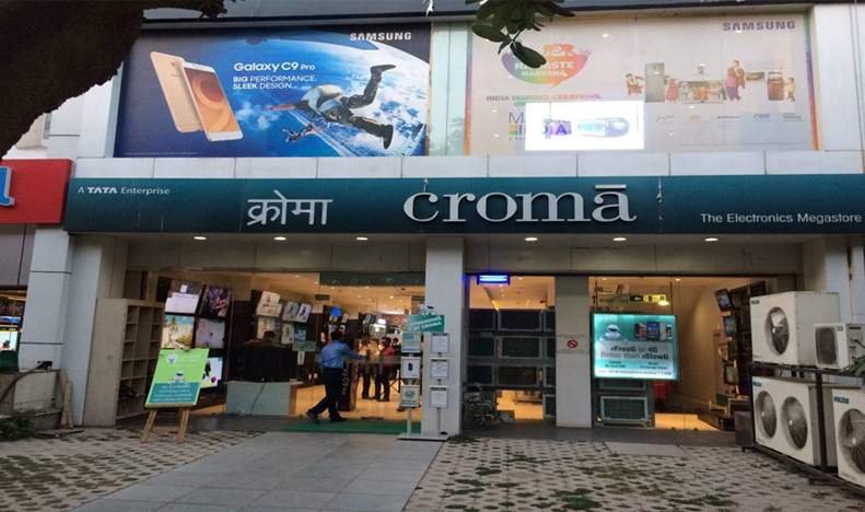 List Of Croma Stores In Gurgaon Contact No Locations Reviews More list-of-croma-stores-in-gurgaon-contact-no-locations-reviews-more